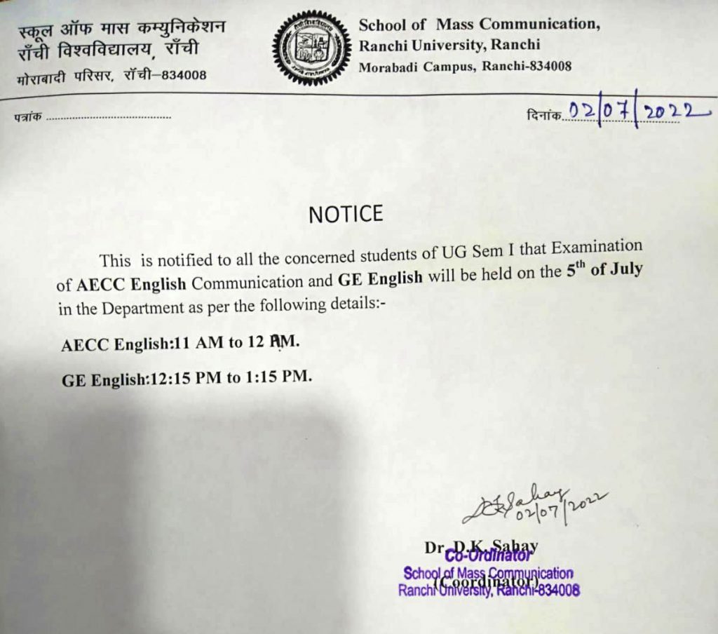 Important Examination Notice for UG Sem I 2021-24 – School of Mass ...